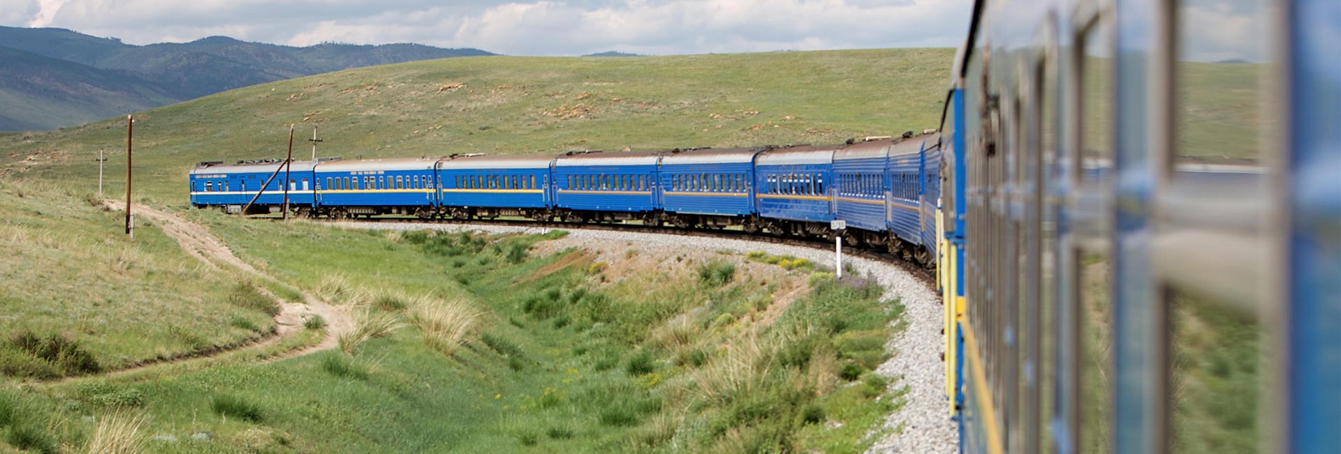 Rail Journeys by MIR | Luxury Train Tours