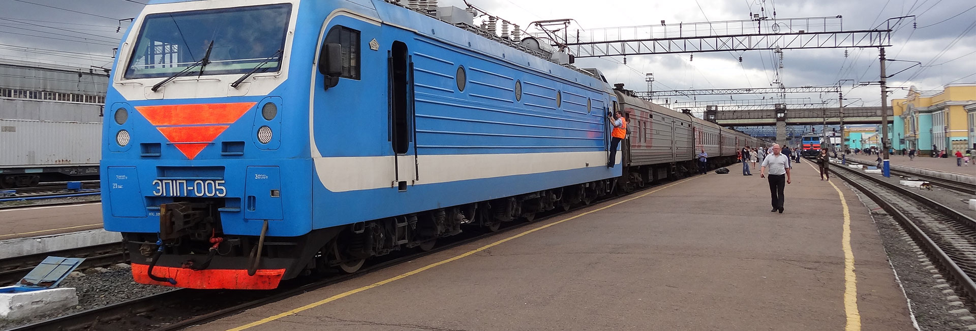 Regularly Scheduled Train Journeys