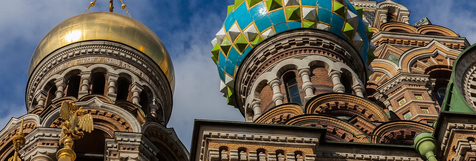 The MIR Story From the US to the Soviet Union | MIR Travel