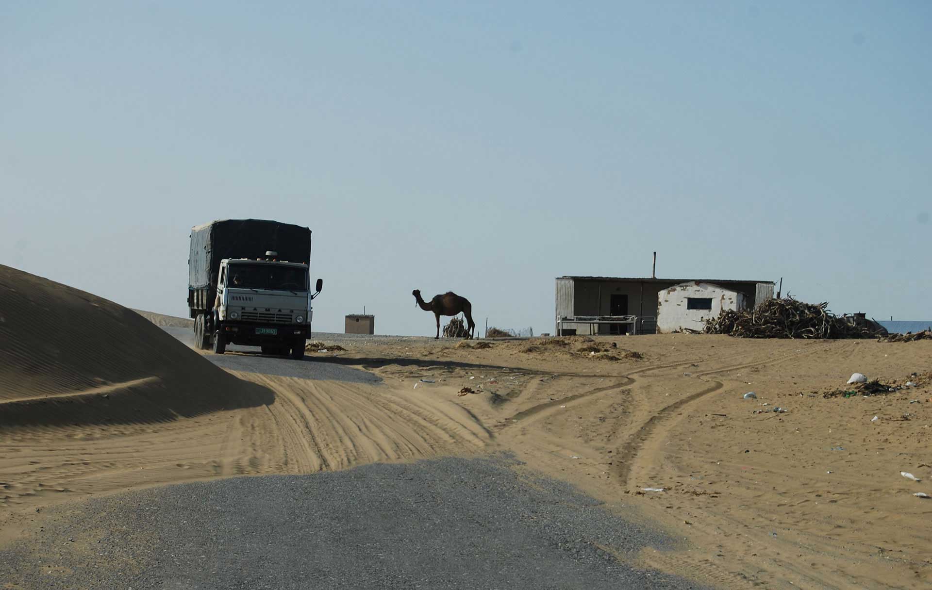 Group Tours & Guided Trips to Turkmenistan | MIR Corp