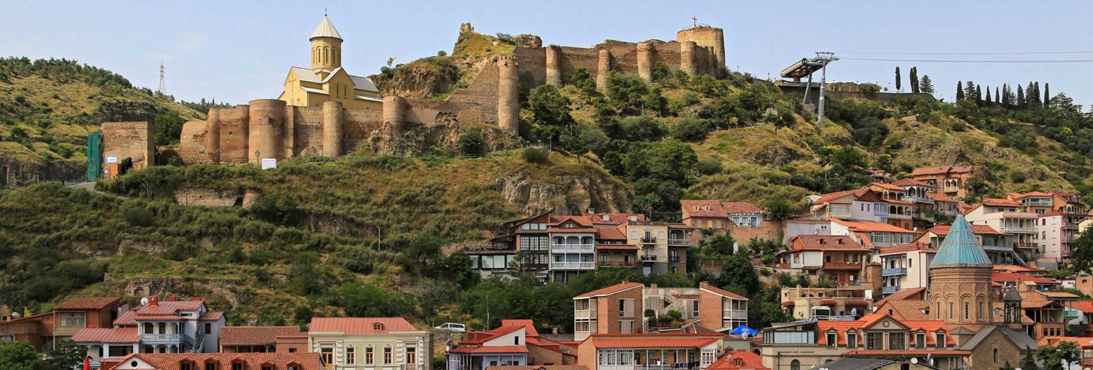 Georgia Tours & Guided Trips | MIR Corp