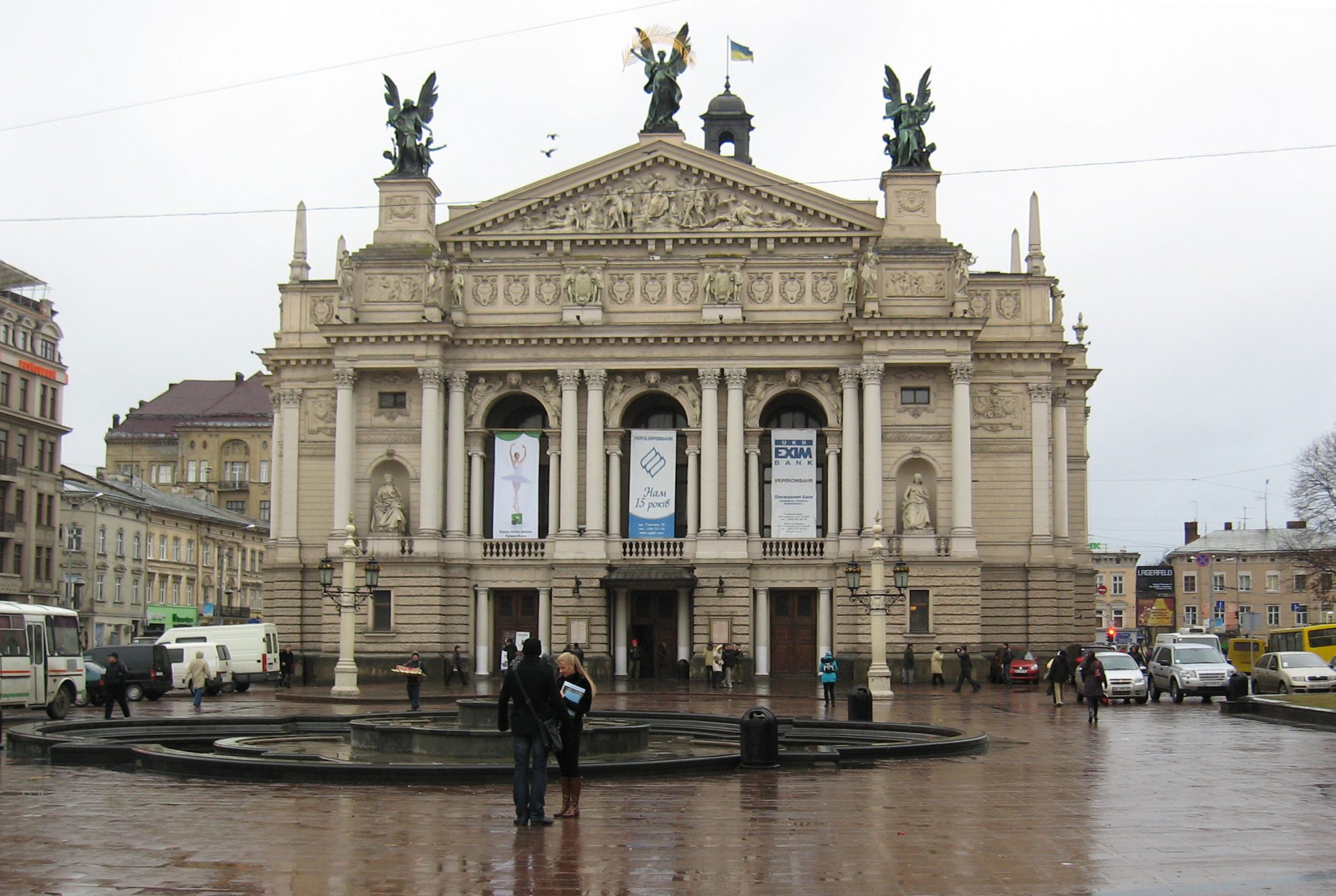 Lviv Opera House: Western Ukraine’s Cultural Gem