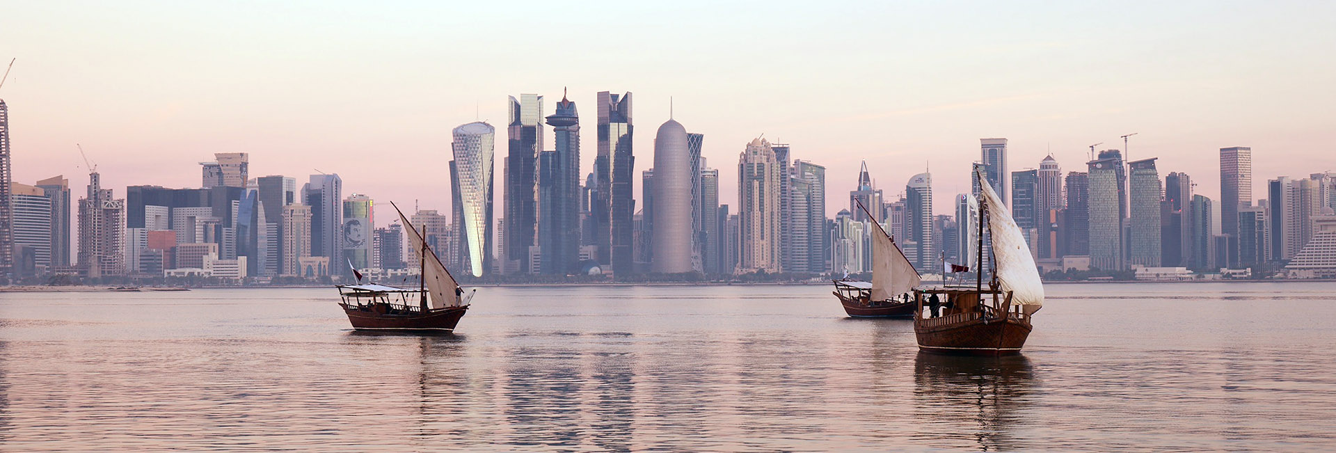Qatar Tours & Guided Trips | MIR Corp