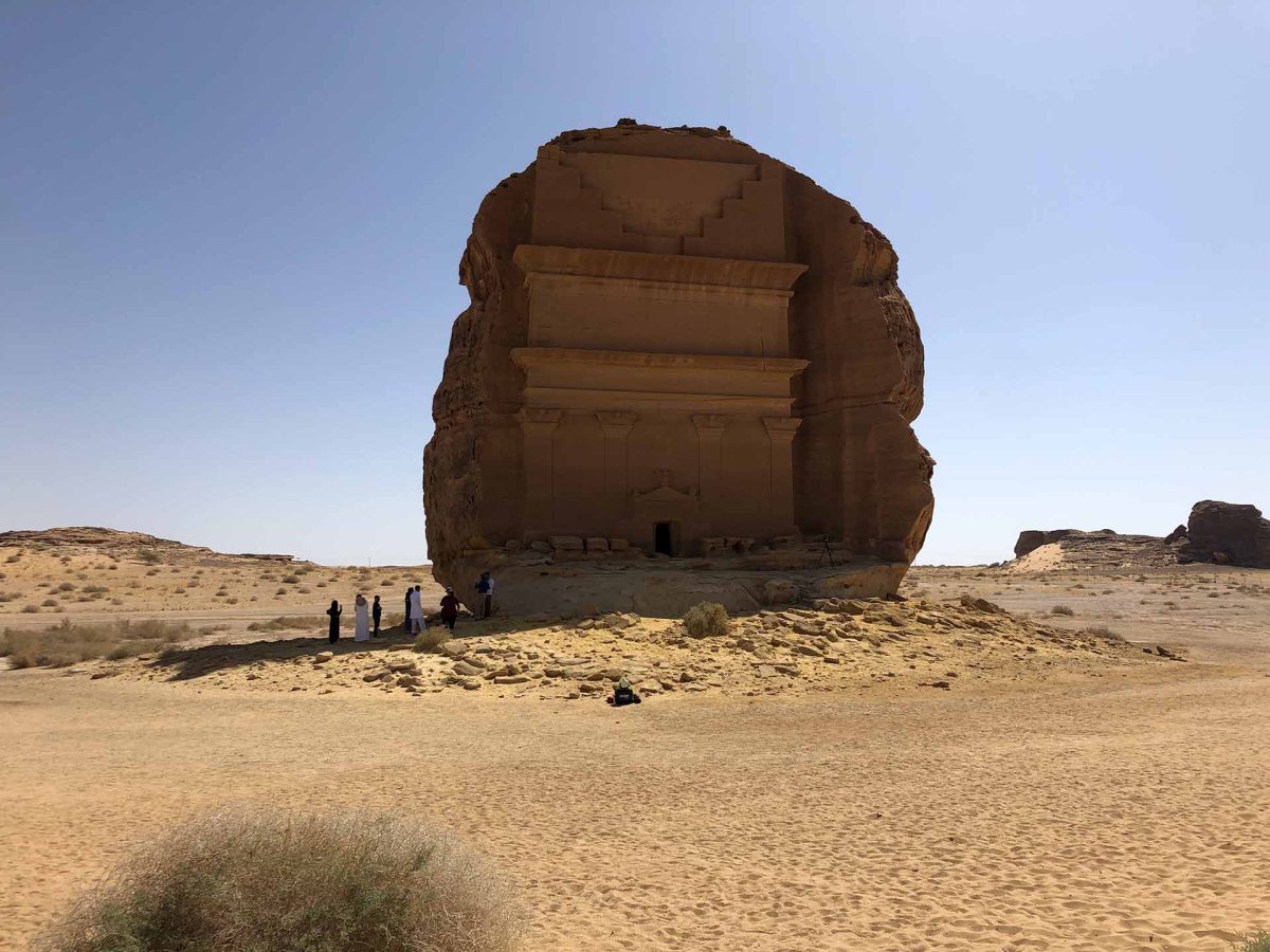 Design Your Own Trip to Saudi Arabia | MIR Corp