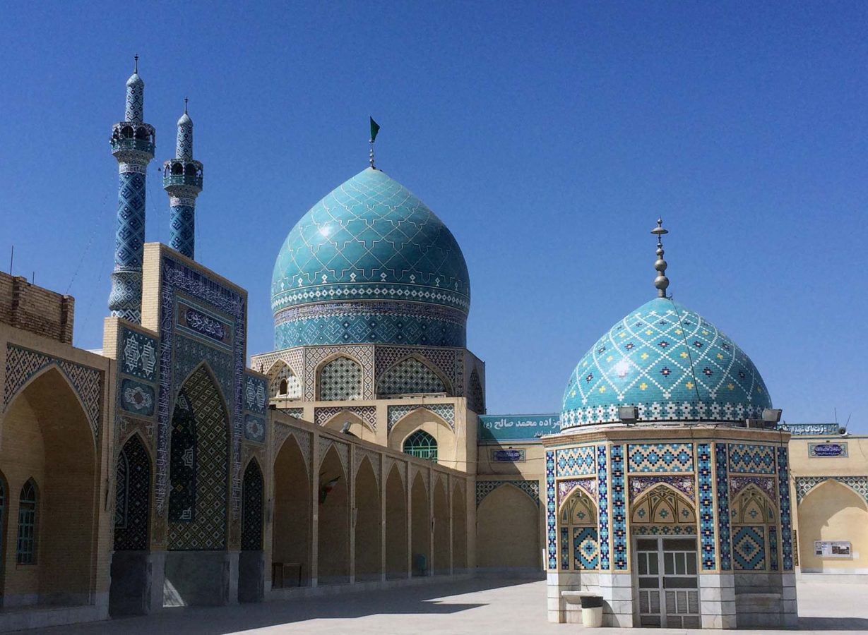 Ancient Persia – Modern Iran | Small Group Tour | MIR Corporation