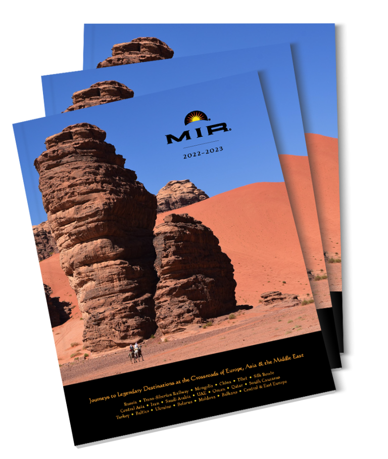 Request a Catalog | MIR Corp