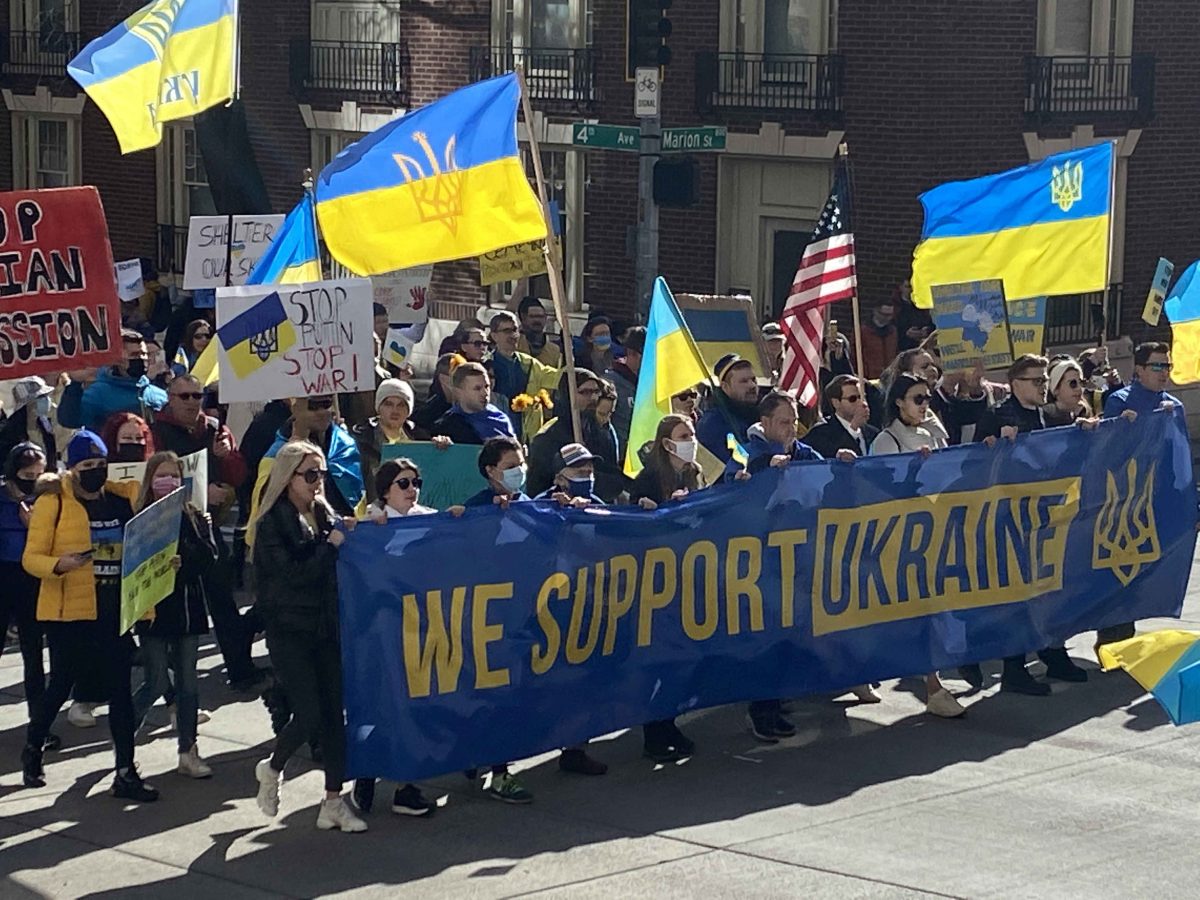 MIR Stands with Ukraine | MIR Corp
