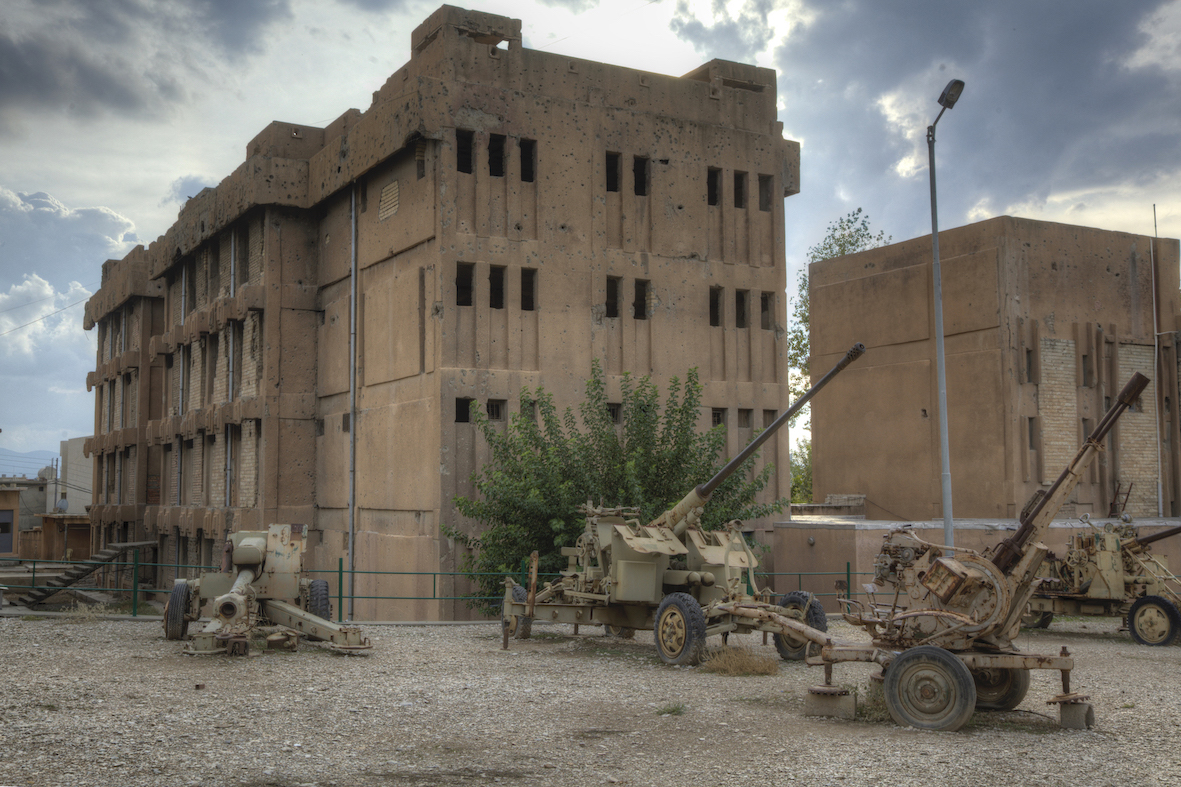 Iraq Tours & Guided Trips | MIR Corp