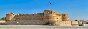 Bahrain Tours & Guided Trips | MIR Corp