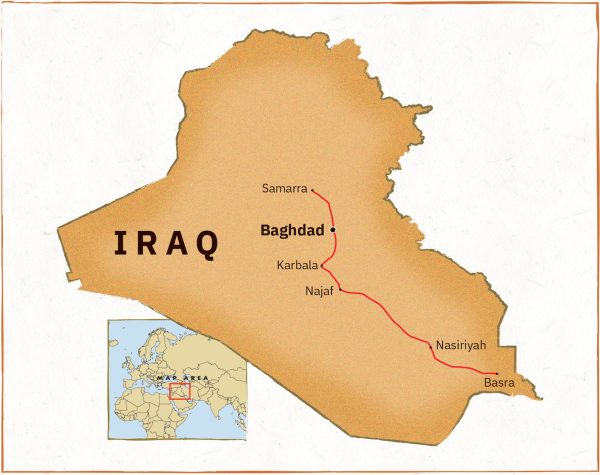 Modern Mesopotamia Tour | MIR