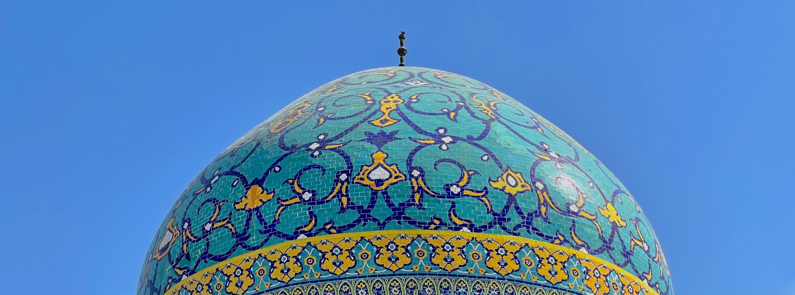 Iraq Tours & Guided Trips | MIR Corp