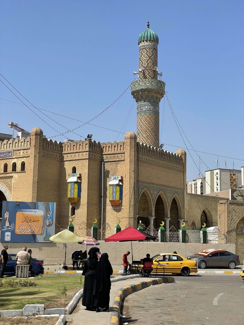 Modern Mesopotamia Tour through Iraq | MIR Corp