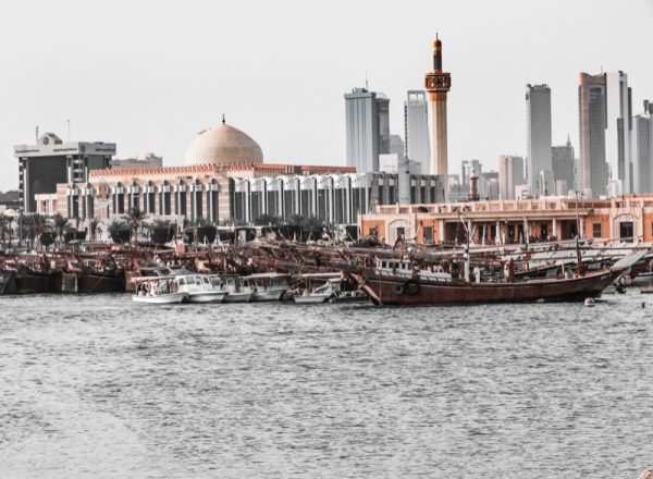 Tour to the Arabian Gulf States | MIR Corp