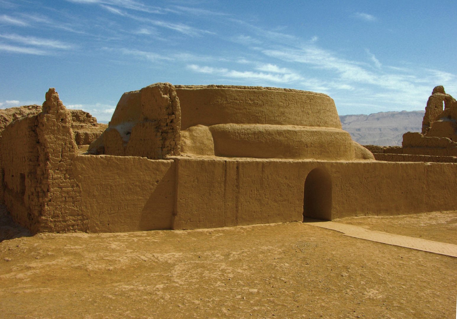 China & Tibet Rail Discovery